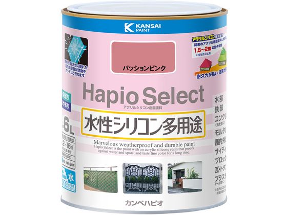 【商品説明】●高耐久アクリル・シリコン樹脂配合だから紫外線・排ガス・雪・酸性雨など外敵から建物を守り、長期間風合い・ツヤを保ちます。●臭いが少なく、乾燥も速く、使いやすい水性タイプ。※乾くと雨や水で流れ落ちる事はありません。●防カビ剤配合だ...