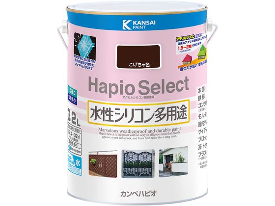 【商品説明】●高耐久アクリル・シリコン樹脂配合だから紫外線・排ガス・雪・酸性雨など外敵から建物を守り、長期間風合い・ツヤを保ちます。●臭いが少なく、乾燥も速く、使いやすい水性タイプ。※乾くと雨や水で流れ落ちる事はありません。●防カビ剤配合だ...