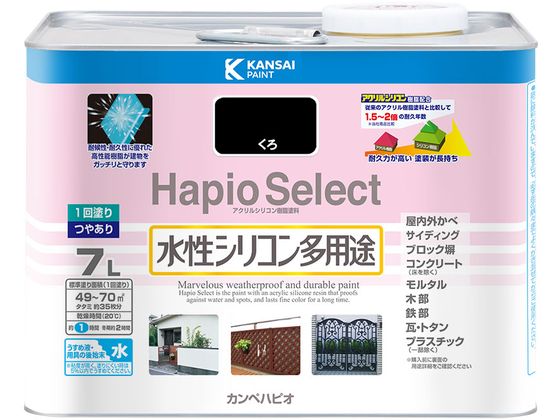 【商品説明】●高耐久アクリル・シリコン樹脂配合だから紫外線・排ガス・雪・酸性雨など外敵から建物を守り、長期間風合い・ツヤを保ちます。●臭いが少なく、乾燥も速く、使いやすい水性タイプ。※乾くと雨や水で流れ落ちる事はありません。●防カビ剤配合だ...