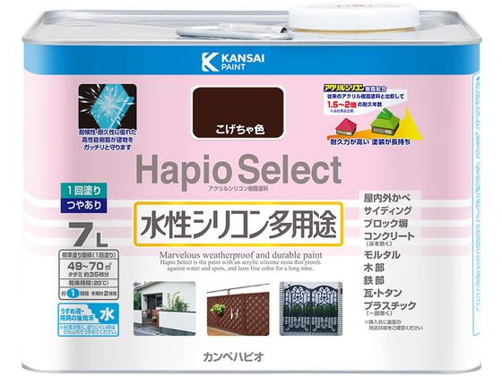 【商品説明】●高耐久アクリル・シリコン樹脂配合だから紫外線・排ガス・雪・酸性雨など外敵から建物を守り、長期間風合い・ツヤを保ちます。●臭いが少なく、乾燥も速く、使いやすい水性タイプ。※乾くと雨や水で流れ落ちる事はありません。●防カビ剤配合だ...