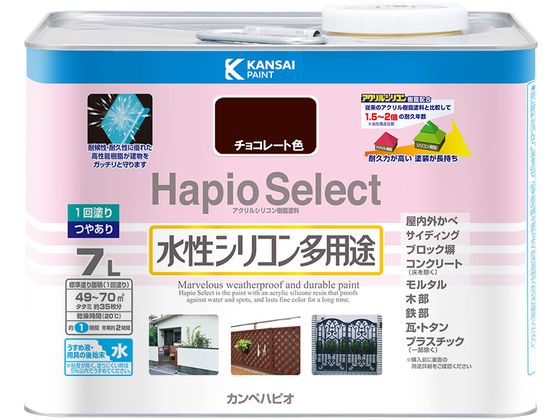 【商品説明】●高耐久アクリル・シリコン樹脂配合だから紫外線・排ガス・雪・酸性雨など外敵から建物を守り、長期間風合い・ツヤを保ちます。●臭いが少なく、乾燥も速く、使いやすい水性タイプ。※乾くと雨や水で流れ落ちる事はありません。●防カビ剤配合だ...