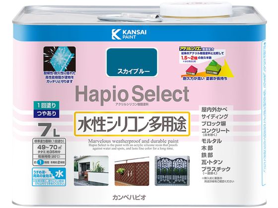 【商品説明】●高耐久アクリル・シリコン樹脂配合だから紫外線・排ガス・雪・酸性雨など外敵から建物を守り、長期間風合い・ツヤを保ちます。●臭いが少なく、乾燥も速く、使いやすい水性タイプ。※乾くと雨や水で流れ落ちる事はありません。●防カビ剤配合だ...