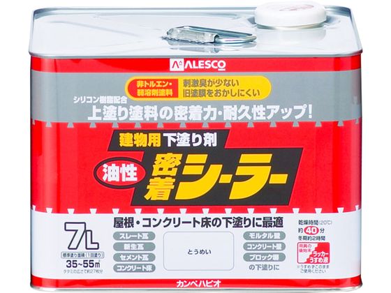【商品説明】●劣化してもろくなったコンクリート・セメント・モルタル面の素地を強化し、上塗り塗料との密着性を向上させます。●下地の劣化の激しい瓦屋根、コンクリート床の下地固めに。●浸透性と密着性の優れたラッカータイプ。トルエンを含んでいないの...