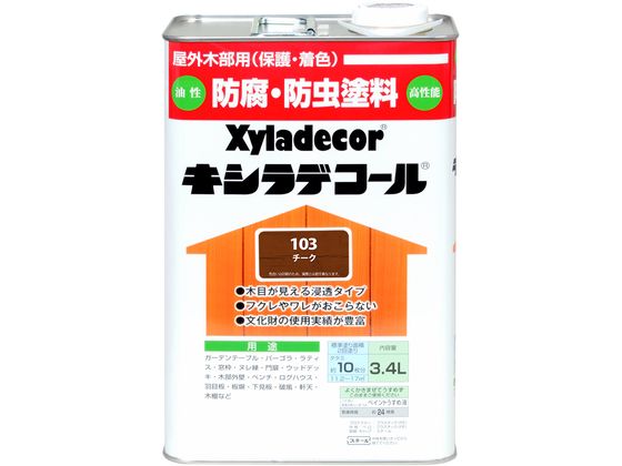 【商品説明】●高い信頼と実績！全国の重要文化財や公共施設に使用されているドイツ生まれの高耐久木材保護塗料●高性能防虫・防腐・防カビ・はっ水成分が木材の深部まで浸透し、日光、雨、害虫、カビなどから長期間木材を守ります。【仕様】●容量：3．4L...