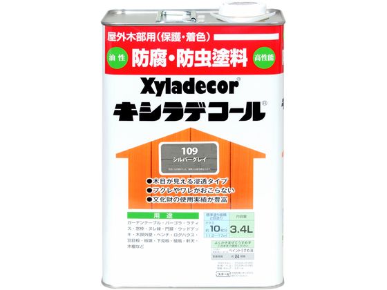 【商品説明】●高い信頼と実績！全国の重要文化財や公共施設に使用されているドイツ生まれの高耐久木材保護塗料●高性能防虫・防腐・防カビ・はっ水成分が木材の深部まで浸透し、日光、雨、害虫、カビなどから長期間木材を守ります。【仕様】●容量：3．4L...