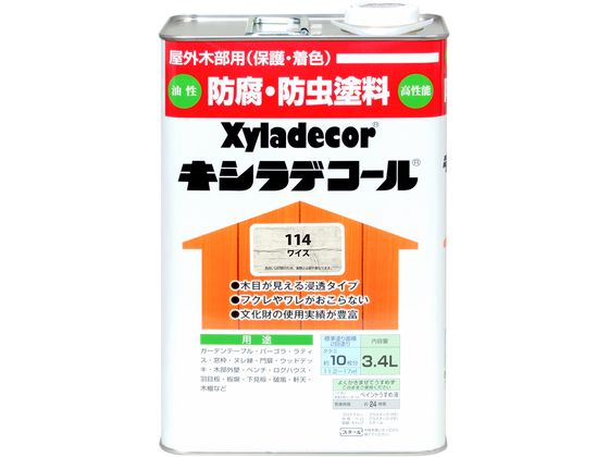 【商品説明】●高い信頼と実績！全国の重要文化財や公共施設に使用されているドイツ生まれの高耐久木材保護塗料●高性能防虫・防腐・防カビ・はっ水成分が木材の深部まで浸透し、日光、雨、害虫、カビなどから長期間木材を守ります。【仕様】●容量：3．4L...