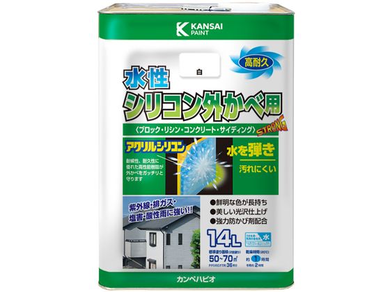 【商品説明】●高耐久アクリル・シリコン樹脂配合だから紫外線・排ガス・雪・酸性雨など外敵から建物を守り、長期間風合い・ツヤを保ちます。●臭いが少なく、乾燥も速く、使いやすい水性タイプ。※乾くと雨や水で流れ落ちる事はありません。●防カビ剤配合だ...