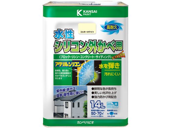 【商品説明】●高耐久アクリル・シリコン樹脂配合だから紫外線・排ガス・雪・酸性雨など外敵から建物を守り、長期間風合い・ツヤを保ちます。●臭いが少なく、乾燥も速く、使いやすい水性タイプ。※乾くと雨や水で流れ落ちる事はありません。●防カビ剤配合だ...