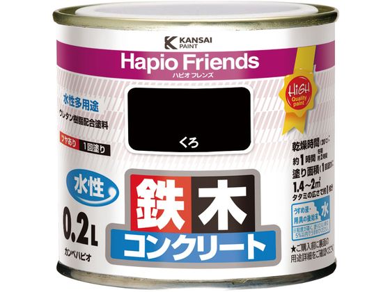 【商品説明】●ウレタン樹脂配合だから紫外線・排ガス・雪・酸性雨など外敵から建物を守り、長期間風合い・ツヤを保ちます。●臭いが少なく、乾燥も速く、使いやすい水性タイプ。※乾くと雨や水で流れ落ちる事はありません。●防カビ剤配合だから外壁・水まわ...