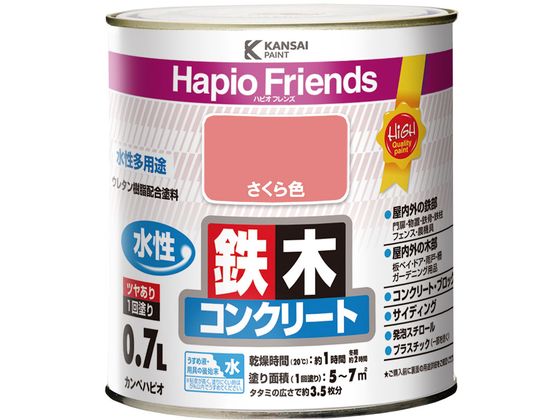【商品説明】●ウレタン樹脂配合だから紫外線・排ガス・雪・酸性雨など外敵から建物を守り、長期間風合い・ツヤを保ちます。●臭いが少なく、乾燥も速く、使いやすい水性タイプ。※乾くと雨や水で流れ落ちる事はありません。●防カビ剤配合だから外壁・水まわ...