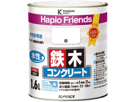 【商品説明】●ウレタン樹脂配合だから紫外線・排ガス・雪・酸性雨など外敵から建物を守り、長期間風合い・ツヤを保ちます。●臭いが少なく、乾燥も速く、使いやすい水性タイプ。※乾くと雨や水で流れ落ちる事はありません。●防カビ剤配合だから外壁・水まわ...