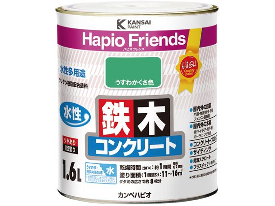 【商品説明】●ウレタン樹脂配合だから紫外線・排ガス・雪・酸性雨など外敵から建物を守り、長期間風合い・ツヤを保ちます。●臭いが少なく、乾燥も速く、使いやすい水性タイプ。※乾くと雨や水で流れ落ちる事はありません。●防カビ剤配合だから外壁・水まわ...