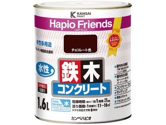 【商品説明】●ウレタン樹脂配合だから紫外線・排ガス・雪・酸性雨など外敵から建物を守り、長期間風合い・ツヤを保ちます。●臭いが少なく、乾燥も速く、使いやすい水性タイプ。※乾くと雨や水で流れ落ちる事はありません。●防カビ剤配合だから外壁・水まわ...