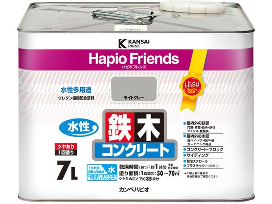 【商品説明】●ウレタン樹脂配合だから紫外線・排ガス・雪・酸性雨など外敵から建物を守り、長期間風合い・ツヤを保ちます。●臭いが少なく、乾燥も速く、使いやすい水性タイプ。※乾くと雨や水で流れ落ちる事はありません。●防カビ剤配合だから外壁・水まわ...