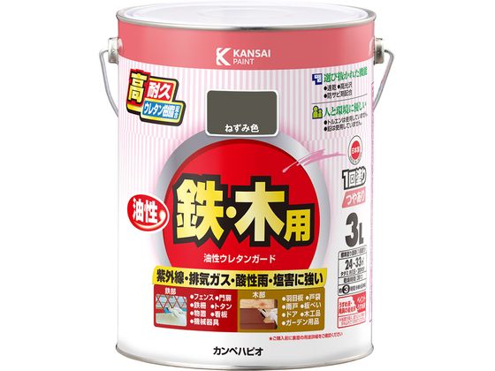 【商品説明】●ウレタン樹脂配合だから紫外線・排ガス・雪・酸性雨など外敵から建物を守り、長期間風合い・ツヤを保ちます。●光沢が優れ、鉄部のサビに強い油性タイプ。※溶剤臭が強いので室内での塗装には不向きです。●防サビ配合だから鉄部をサビの発生か...