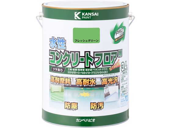 【商品説明】●耐摩耗性に優れ、衝撃に強く、キズがつきにくい為、駐車場や倉庫の床に最適です。●1液架橋型で耐汚性・耐水性・防塵効果に優れ、工場の床も清潔に保ちます。●簡易防水効果があり、雨など、水のしみこみを防ぎます。●高光沢タイプで美しいツ...