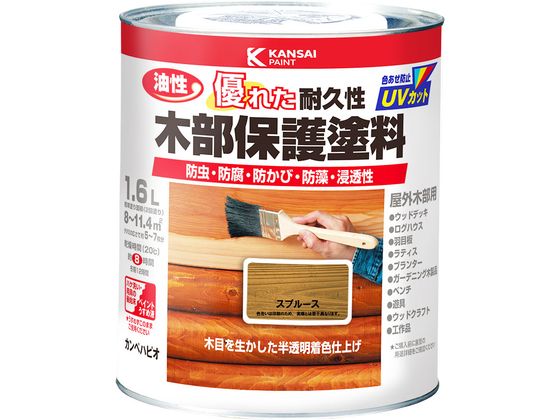 【商品説明】●木目をいかしたまま表面に塗膜を作らず着色するので、木材の持つ自然な風合いを引き立たせます。●木材保護成分も配合されているので防虫・防腐・防カビ・防藻・UVカット効果を発揮します。●浸透性に優れ、耐久力が高い油性タイプ。保護効果...