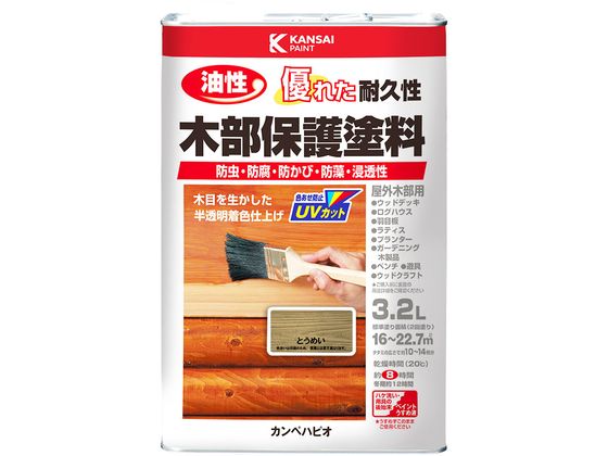【商品説明】●木目をいかしたまま表面に塗膜を作らず着色するので、木材の持つ自然な風合いを引き立たせます。●木材保護成分も配合されているので防虫・防腐・防カビ・防藻・UVカット効果を発揮します。●浸透性に優れ、耐久力が高い油性タイプ。保護効果...