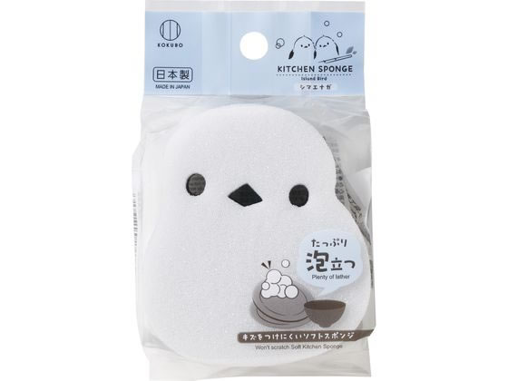 【商品説明】たっぷり泡立ち、食器をキズつけにくいソフトスポンジです。【仕様】●サイズ：約7．8×9×3．3cm●材質：ポリウレタンフォーム【備考】※メーカーの都合により、パッケージ・仕様等は予告なく変更になる場合がございます。【検索用キーワ...