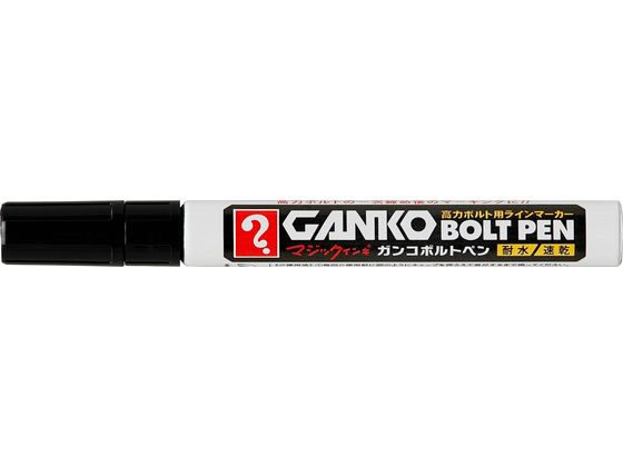 【商品説明】現場環境に合わせて開発したインキのため、ハードな仕様環境にも耐え、滑らかに書けます。固く長いペン先は従来品と比べ耐摩耗性が大幅に向上しました。【仕様】●色：黒●インク：油性顔料●筆記線幅：2．0mm【備考】※メーカーの都合により...