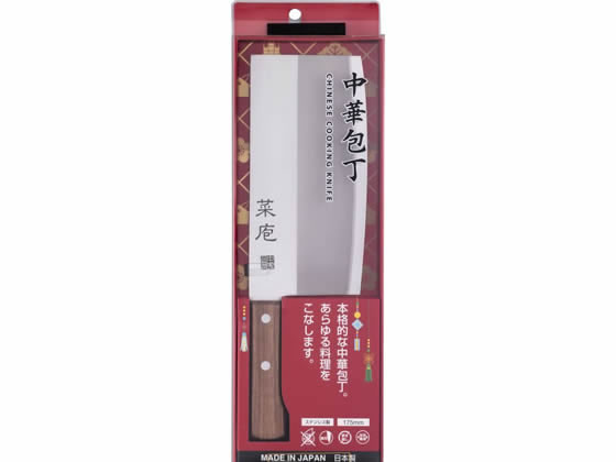 【商品説明】サビにくいステンレス製の中華包丁。本格的な中華包丁、あらゆる料理をこなします。左右兼用で左利きの方にもお使いいただけます。【仕様】●カラー：ブラウン●サイズ：幅8．8×奥行28×高さ1．5cm●重量：265g●材質：刃体／ステン...