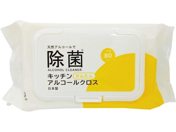 【商品説明】天然アルコールを配合したキッチンの除菌クロスです。※すべての菌を除菌するわけではありません。【仕様】●注文単位：1パック（80枚）●サイズ（約）：150×200mm【備考】※メーカーの都合により、パッケージ・仕様等は予告なく変更...