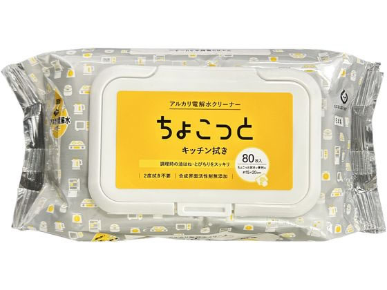 【商品説明】水を電気分解して得られるアルカリ電解水を使用しておりますアルカリ電解水の働きで汚れをしっかり落としますお料理時のとびちりやこぼし汚れなどちょこっと汚れに便利です発酵エタノール配合で衛生的ベタつきがなく、すっきりとした拭きあがり。...