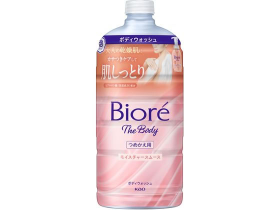 【商品説明】乾燥が気になる大人の肌にも。全身パック生クリーム泡。うるおい守ってまさつレスな洗い方へ。カサつく部位もうるおいを守りながら洗える。ヒアルロン酸（保湿成分）配合。洗うたび、しっとり健康素肌に。【仕様】●仕様：つめかえ用●弱酸性●や...