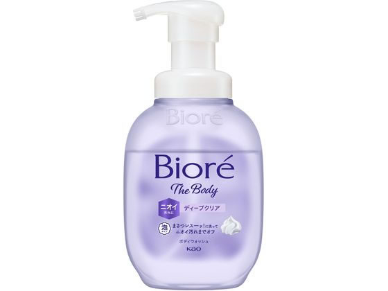 【商品説明】ニオイ汚れが気になる大人の肌にも。ツノ立ち生クリーム泡がピタッと密着しニオイ汚れを吸引オフ。全身まさつレスに洗えるこだわり設計。ニオイ汚れ分解洗浄成分※配合。ニオイ汚れをオフして、さっぱり健康素肌に。※ポリソルベート20【仕様】...