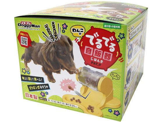 【商品説明】「発見」「学び」「驚き」見たことのないレアなしぐさに大爆笑間違いなし！ガラガラ回すとフードが一粒ずつ出てくる構造。ゆっくり食べることで、お腹の健康を維持します。繰り返すことで「回すといいことがある！」をマスター。考えて工夫するこ...
