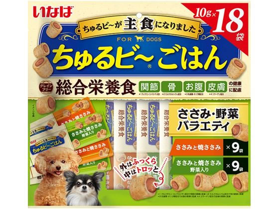 【商品説明】外はふっくら、中はとろっと2つの食感が楽しめる総合栄養食。関節・骨・お腹・皮膚の健康に配慮しました。柔らかな噛み応えなので、固いものが苦手になったワンちゃんにも。リニューアル品。【仕様】●成犬用総合栄養食●ドライパック●原産国：...