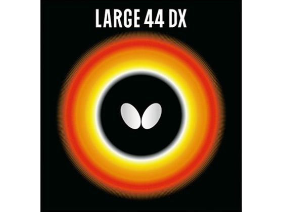 【商品説明】初心者向けのラバーにはスピンやスピードよりもコントロール性能が大切。ツブの形状を工夫し、抜群のコントロール性能を備えた「ラージ・44・DX」はラージボール初心者に最適で、コントロール重視の上級者にも満足の1枚です。【仕様】●素材...