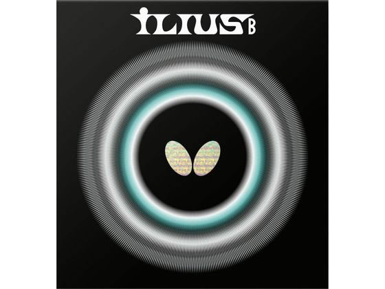 【商品説明】変化と攻撃のしやすさを両立したツブ高ラバー。「イリウスB」は、バタフライが独自に開発した「アブソーバースポンジドロップ」を初めて採用したツブ高ラバーです。ラバーの特徴を引き出すためにルール限界のツブ形状比率に設計した硬めのシート...