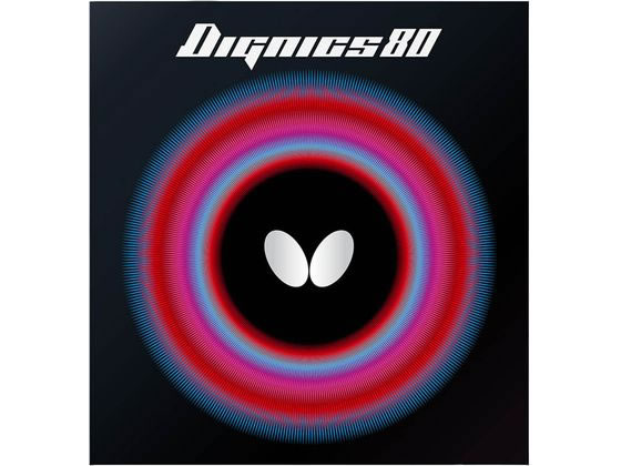 【商品説明】Xの傑出−回転とスピードのバランスをハイレベルで実現。その核心は、「スプリングスポンジ」よりも弾性を高め、進化した「スプリングスポンジX」と打球時の球持ちを重視し、かつ表面の摩耗耐久性を強化した独自配合のシートとの組み合わせ。回...