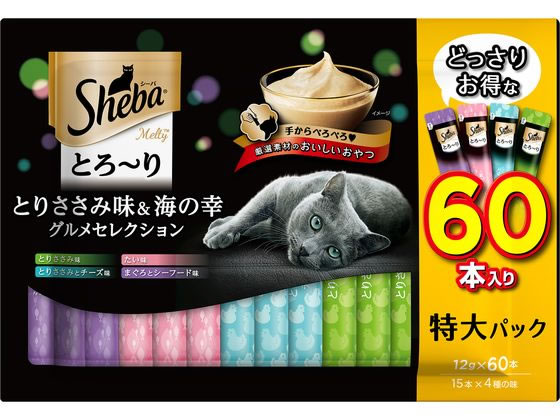 【商品説明】猫ちゃんが手からでも舐めやすいとろーりおやつ。人気の4種をたっぷり入れたセレクションの大容量タイプ。【仕様】●内容量：12g×60本【備考】※メーカーの都合により、パッケージ・仕様等は予告なく変更になる場合がございます。【検索用...