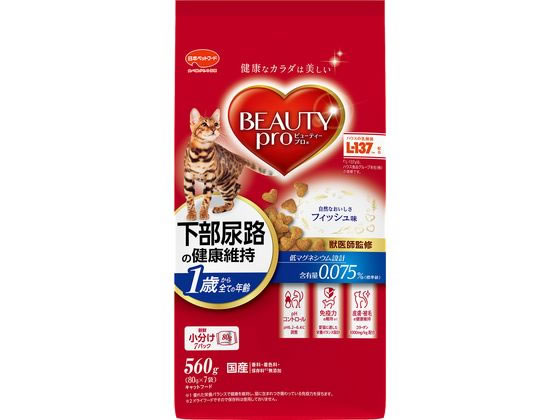 【商品説明】マグネシウム0．075％に調整し、ストルバイト結石に配慮。pHをコントロールしたフィッシュ味。【仕様】●内容量：560g【備考】※メーカーの都合により、パッケージ・仕様等は予告なく変更になる場合がございます。【検索用キーワード】...