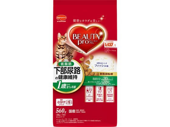 【商品説明】マグネシウム0．075％に調整。脂肪分約20％カットしたフィッシュ味。避妊・去勢後にもおすすめ。【仕様】●内容量：560g【備考】※メーカーの都合により、パッケージ・仕様等は予告なく変更になる場合がございます。【検索用キーワード...
