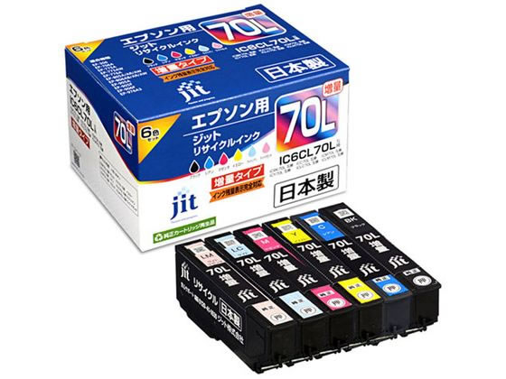 【商品説明】ジットのリサイクルインクは使い終わった純正インクカートリッジを回収し、独自で開発した技術を用いてクリーニングやインクの充填をして再度利用できるようにした環境配慮型製品です。【仕様】●色：6色●種別：染料インク●適応型番：IC6C...