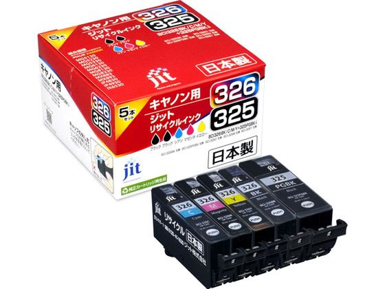 【商品説明】ジットのリサイクルインクは使い終わった純正インクカートリッジを回収し、独自で開発した技術を用いてクリーニングやインクの充填をして再度利用できるようにした環境配慮型製品です。【仕様】●色：5色●種別：顔料／染料インク●適応型番：B...