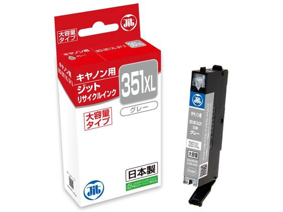 【商品説明】ジットのリサイクルインクは使い終わった純正インクカートリッジを回収し、独自で開発した技術を用いてクリーニングやインクの充填をして再度利用できるようにした環境配慮型製品です。【仕様】●色：グレイ●種別：染料インク●適応型番：BCI...