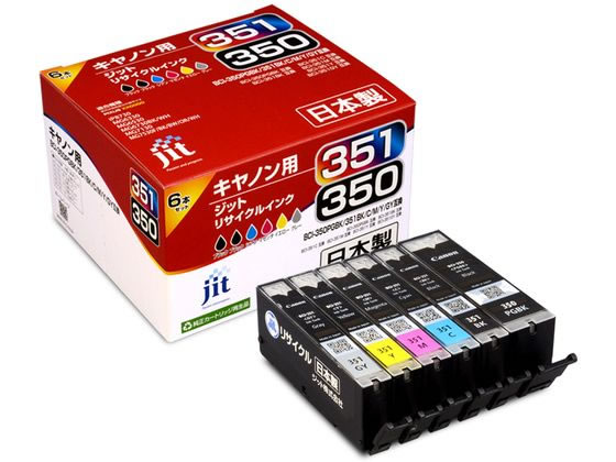 【商品説明】ジットのリサイクルインクは使い終わった純正インクカートリッジを回収し、独自で開発した技術を用いてクリーニングやインクの充填をして再度利用できるようにした環境配慮型製品です。【仕様】●色：6色●種別：顔料／染料インク●適応型番：B...