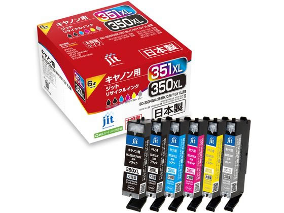 【商品説明】ジットのリサイクルインクは使い終わった純正インクカートリッジを回収し、独自で開発した技術を用いてクリーニングやインクの充填をして再度利用できるようにした環境配慮型製品です。【仕様】●色：6色●種別：顔料／染料インク●適応型番：B...