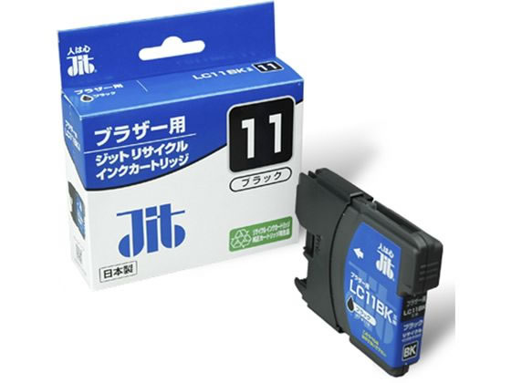 【商品説明】ジットのリサイクルインクは使い終わった純正インクカートリッジを回収し、独自で開発した技術を用いてクリーニングやインクの充填をして再度利用できるようにした環境配慮型製品です。【仕様】●色：ブラック●種別：顔料インク●適応型番：LC...