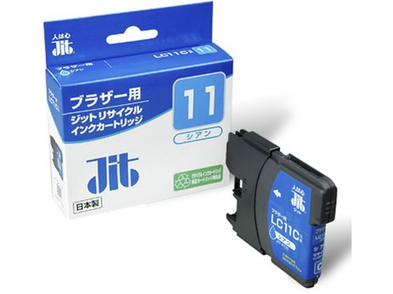 【商品説明】ジットのリサイクルインクは使い終わった純正インクカートリッジを回収し、独自で開発した技術を用いてクリーニングやインクの充填をして再度利用できるようにした環境配慮型製品です。【仕様】●色：シアン●種別：顔料インク●適応型番：LC1...