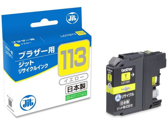 【商品説明】ジットのリサイクルインクは使い終わった純正インクカートリッジを回収し、独自で開発した技術を用いてクリーニングやインクの充填をして再度利用できるようにした環境配慮型製品です。【仕様】●色：イエロー●種別：顔料インク●適応型番：LC...