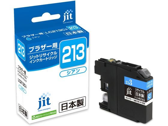 【商品説明】ジットのリサイクルインクは使い終わった純正インクカートリッジを回収し、独自で開発した技術を用いてクリーニングやインクの充填をして再度利用できるようにした環境配慮型製品です。【仕様】●色：シアン●種別：顔料インク●適応型番：LC2...
