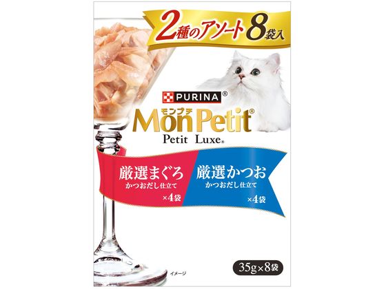 【商品説明】2種類の人気フレーバーを詰め合わせたアソートパック。海の幸のおいしさが引き立つ”かつおだし”仕立て。いつもの食事やおやつ、ご褒美にも。【仕様】●内容量：35g●注文単位：1個（35g×8袋）【備考】※メーカーの都合により、パッケ...