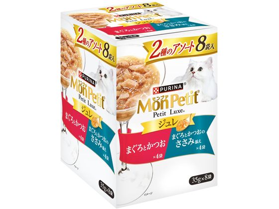 【商品説明】2種類の人気フレーバーを詰め合わせたアソートパック。【仕様】●内容量：35g●注文単位：1個（35g×8袋）【備考】※メーカーの都合により、パッケージ・仕様等は予告なく変更になる場合がございます。【検索用キーワード】ネスレ　ネス...