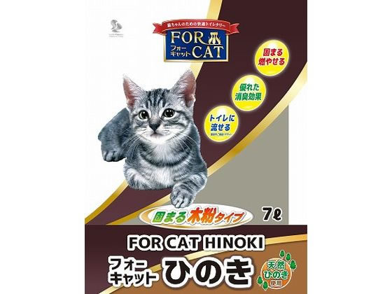 【商品説明】原料に「檜」を使用し、「檜」特有のフィトンチッド効果により、より効果的な消臭、抗菌を実現【仕様】●材質：木●内容量：7L【備考】※メーカーの都合により、パッケージ・仕様等は予告なく変更になる場合がございます。【検索用キーワード】...