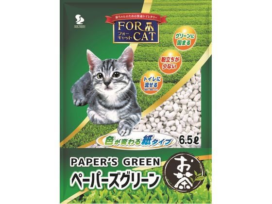 【商品説明】オシッコで濡れた部分がグリーン色に固まるので見分けしやすく処理が簡単です。【仕様】●材質：再生パルプ、植物性粘着剤、無機充填剤、染料、茶葉●内容量：6．5L【備考】※メーカーの都合により、パッケージ・仕様等は予告なく変更になる場...